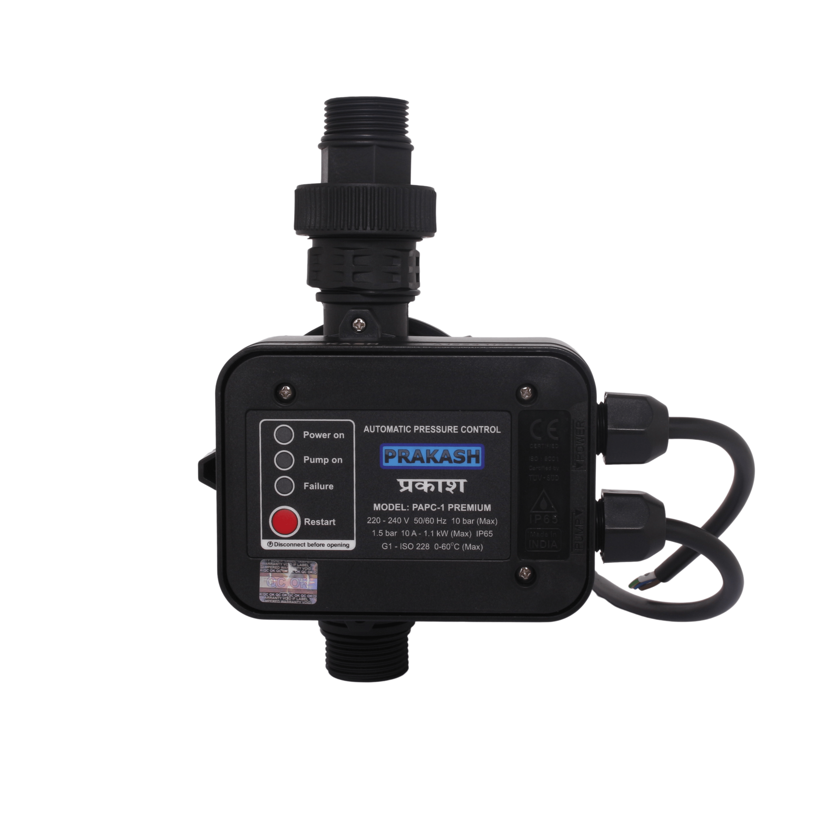 Prakash Automatic Pressure Controller PAPC-1 :: Prakash Pump | Water Pump Manufacture Company